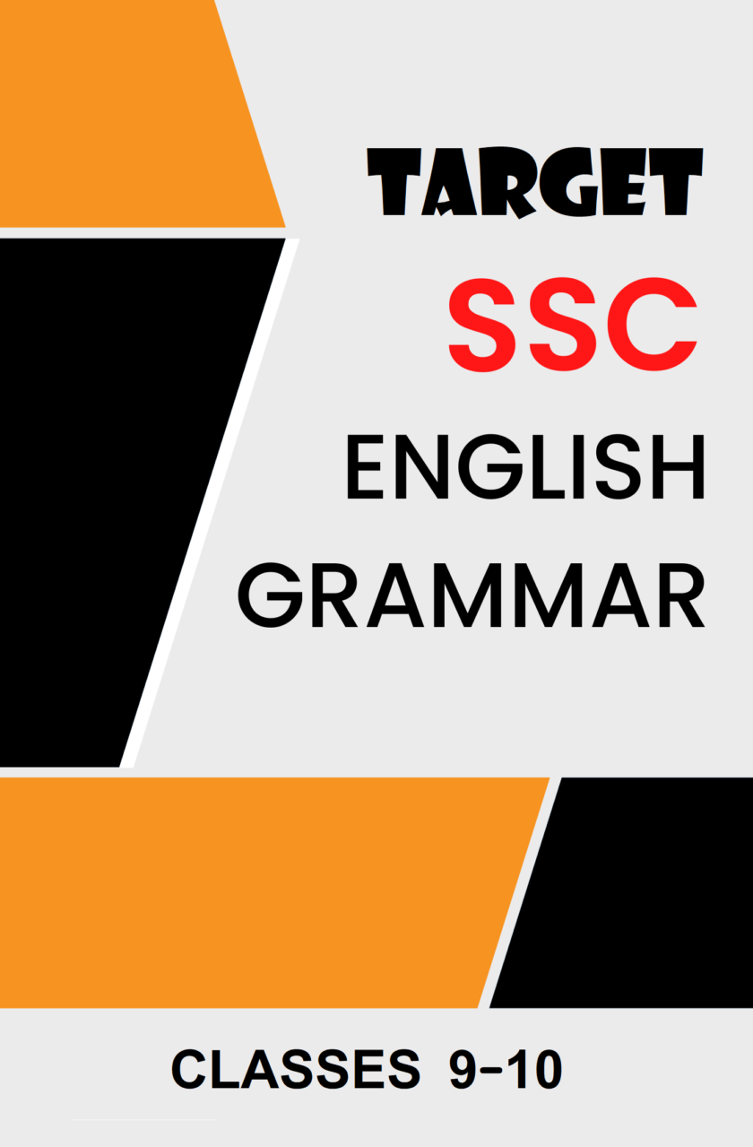 Target English Grammar - SSC - Parthib Books