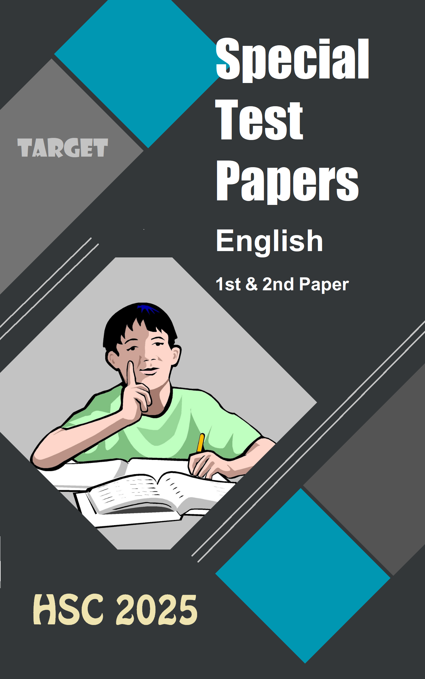 HSC Test Papers : English 1st & 2nd Papers - Parthib Books